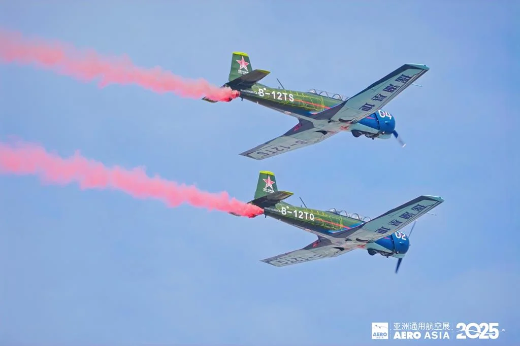 AERO Asia: A leading platform for general aviation