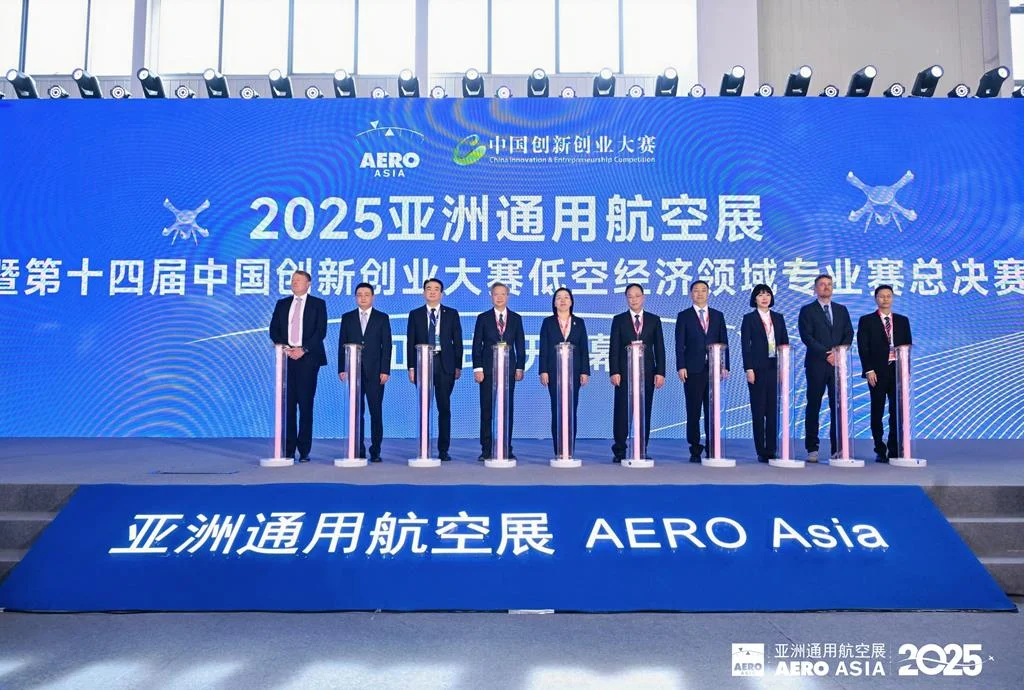 AERO Asia: A leading platform for general aviation