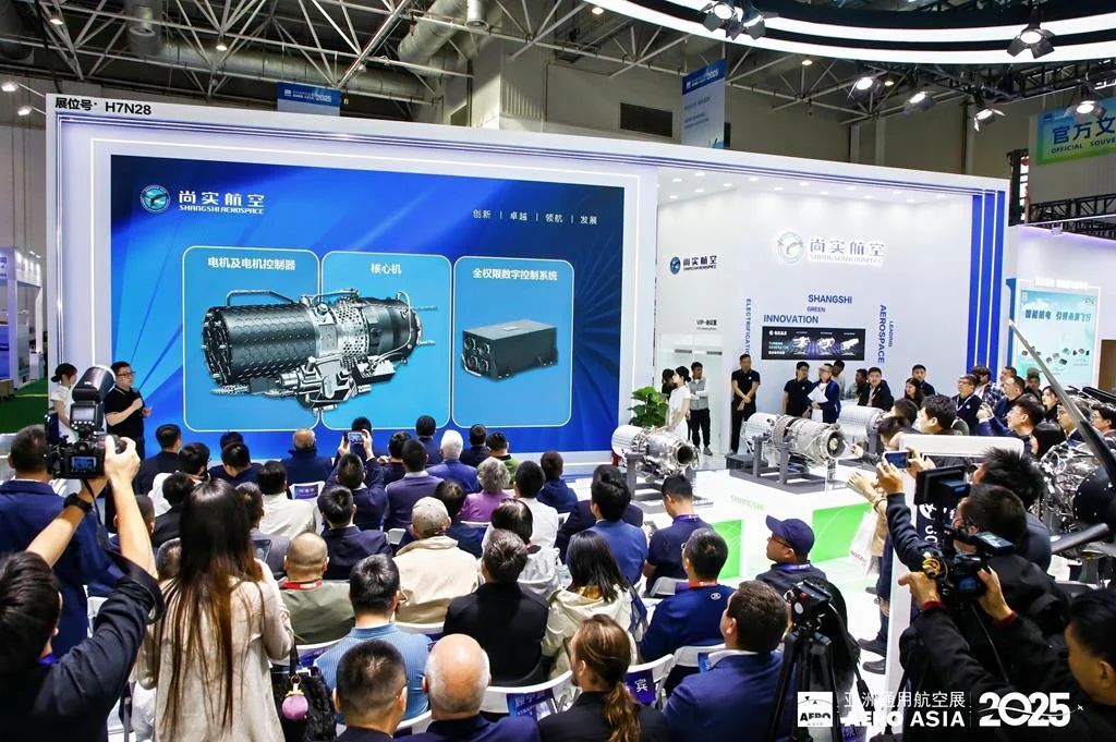 亚洲通用航空展（AERO Asia）：聚焦通航，倾情打造！致力于成为中国乃至亚洲领先的商务及通用航空展